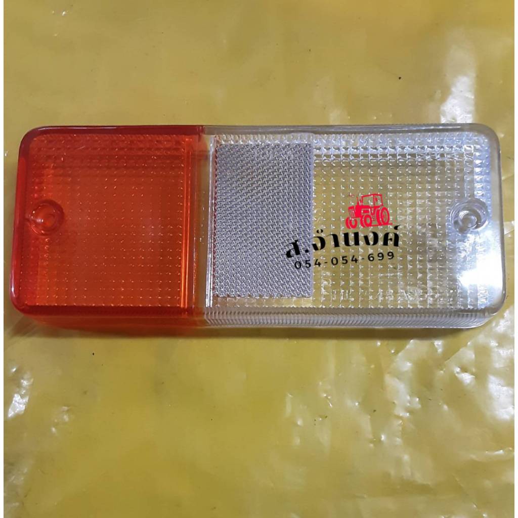 กรอบเลนส์ไฟหน้า รุ่น 5D,5E | Shopee Thailand