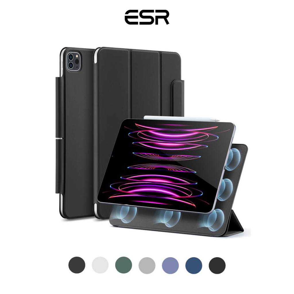 ESR Rebound Magnetic Case for iPad Pro เคสไอแพด เคสแม่เหล็ก | Shopee ...