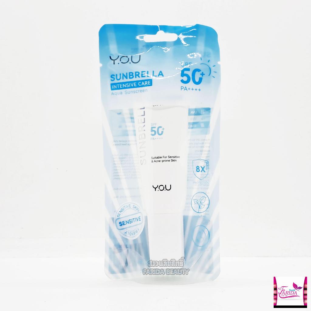 YOU Sunbrella Intensive Care Aqua Sunscreen SPF50+ PA++++ 40g ครีมกัน ...