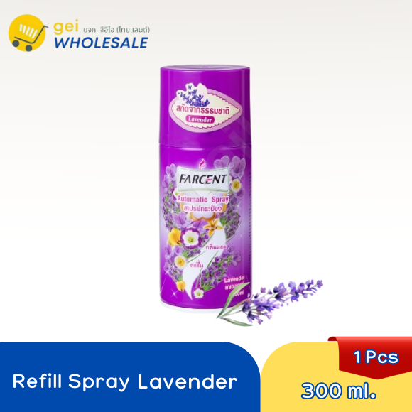 Farcent Spray 300ml - Farcent รีฟิลสเปรย์ปรับอากาศ300มล. ลาเวนเดอร์ ฟาร์เซ็นท์ (SP0052) | Shopee ...