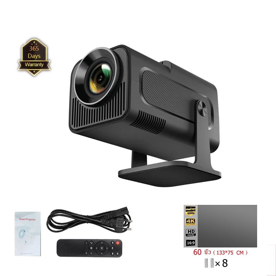 MONOZ โปรเจคเตอร์ HY320 Pro 4K Native 1080P Android 11.0 WiFi 6 บลูทูธ ...