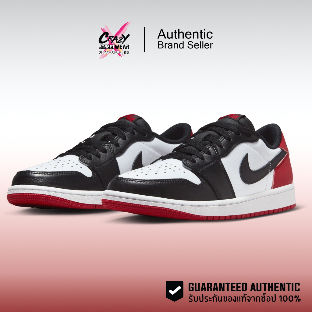 Nike Air Jordan 1 Low OG "Black Toe" ( CZ0790-106 ) สินค้าลิขสิทธิ์แท้ ...