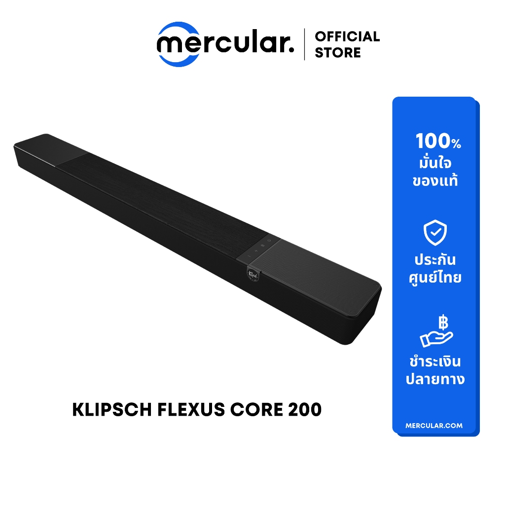 ลำโพง Klipsch Flexus CORE 200 Sound Bar 3.1.2-Channel Dolby Atmos Sound ...
