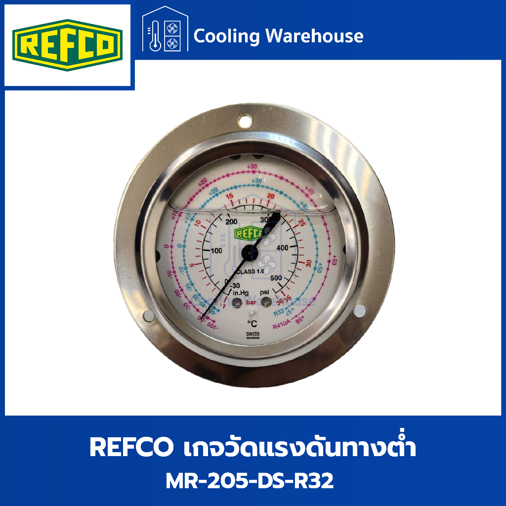 REFCO เกจวัดแรงดันทางต่ำ MR-205-DS-R32 สินค้า REFCO ของแท้ 100% นำเข้า ...