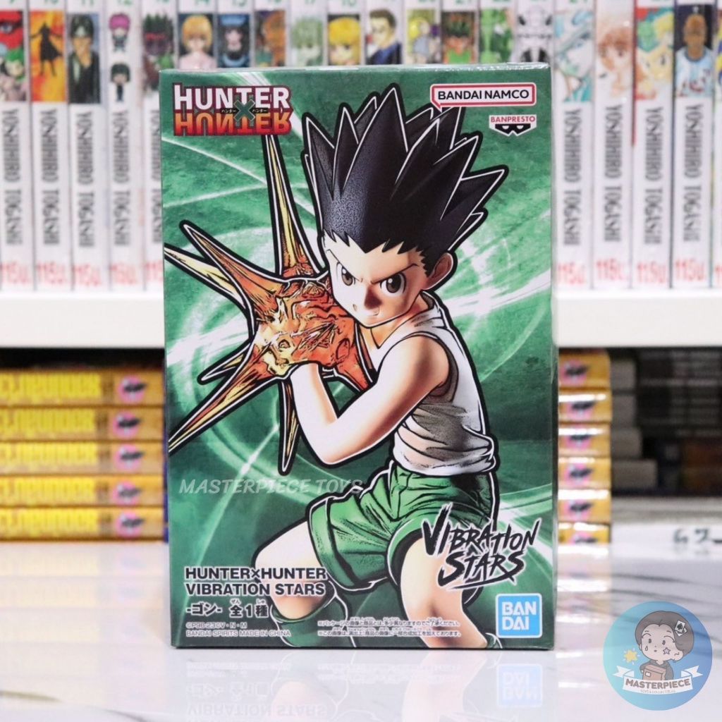 Banpresto Hunter x Hunter Vibration Stars Gon Freecss กอน พร้อมส่ง Lot JP | Shopee Thailand