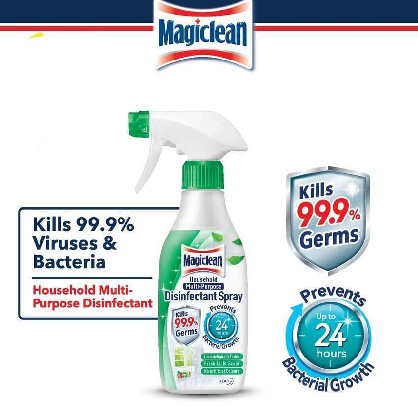 มาจิคลีน น้ำยาทำความสะอาดฆ่าเชื้อโรค เปรย์ 400มล Magiclean Disinfectant spray 400ml นำเข้าไม่มี ...