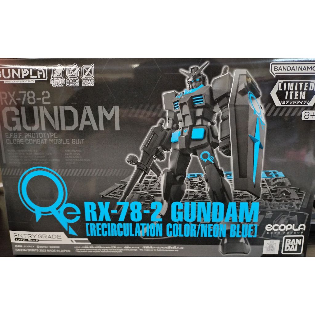 [Direct from japan]BANDAI ecopla RX-78-2 GUNDAM RECIRCULATION COLOR ...
