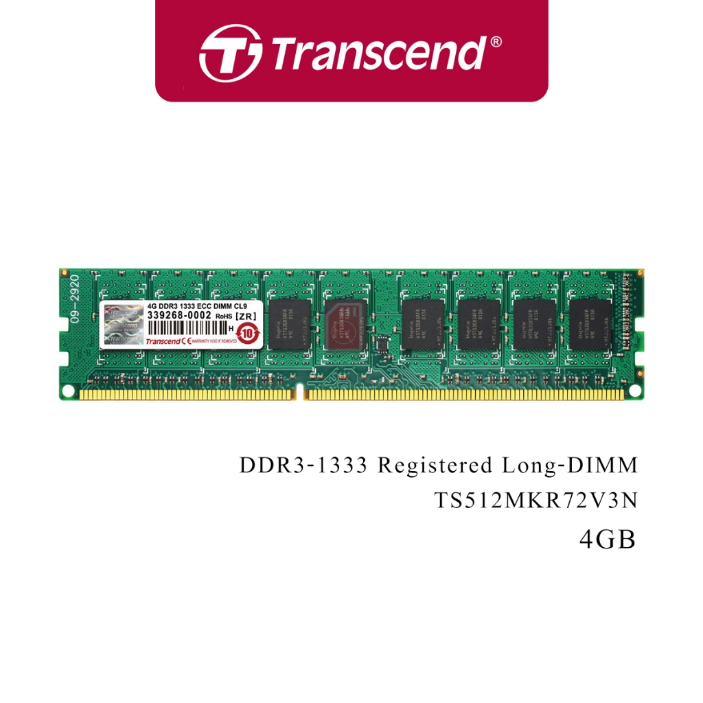 Transcend RAM DDR3 4G (Server) TS512MKR72V3N DIMM 1333MHz Lifetime ...