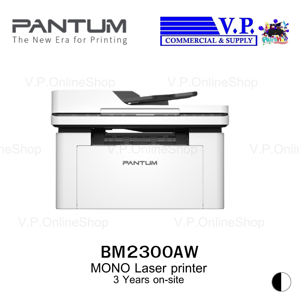 PANTUM BM2300W / BM2300AW MONO LASER PRINTER รับประกันศูนย์บริการ 3 ปี ...