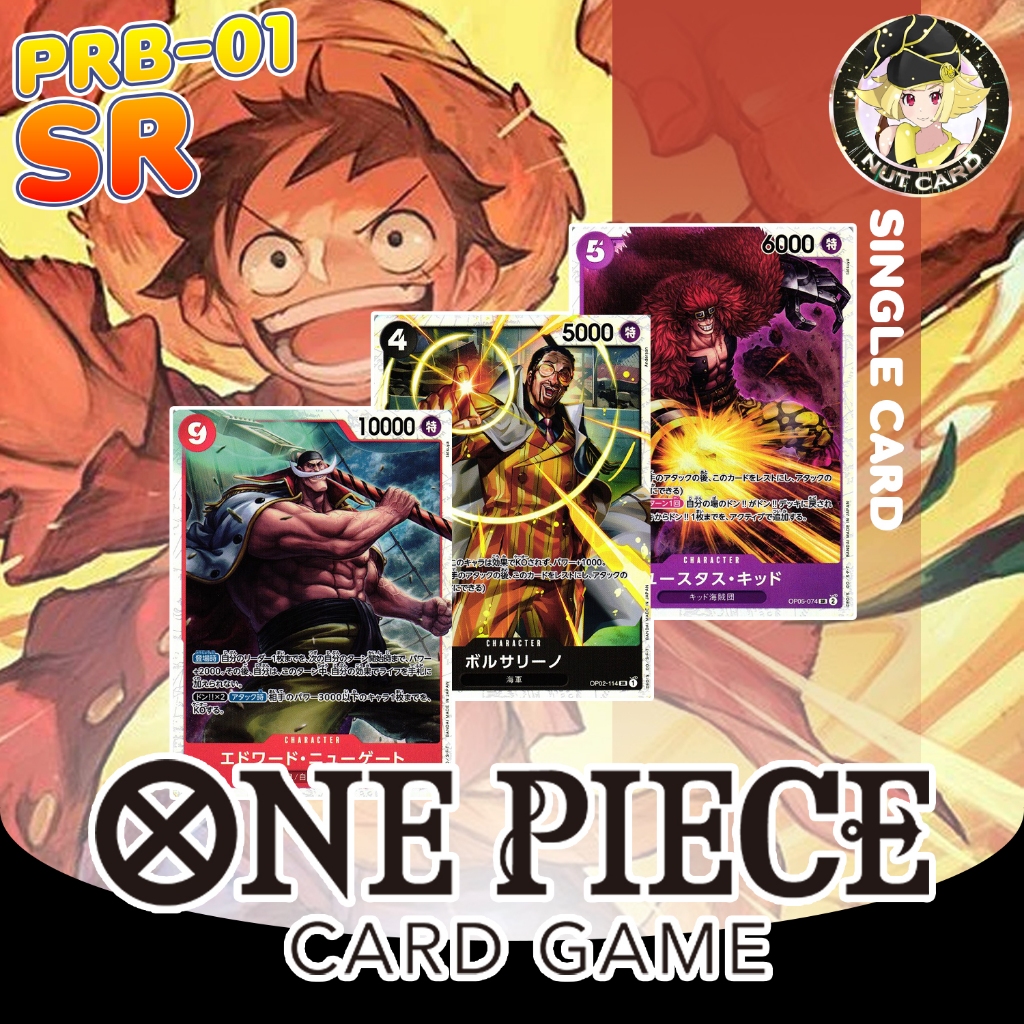 [ONE PIECE TCG] PRB-01 ONE PIECE CARD THE BEST - SR Singles | Shopee ...