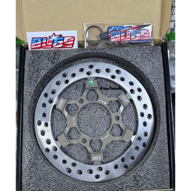 จานBU69 (T-Drive) สีเทา ขนาด205มิล แบบไม่มีหมุด แท้💯ใบสแตนเลส (กล่อง ...