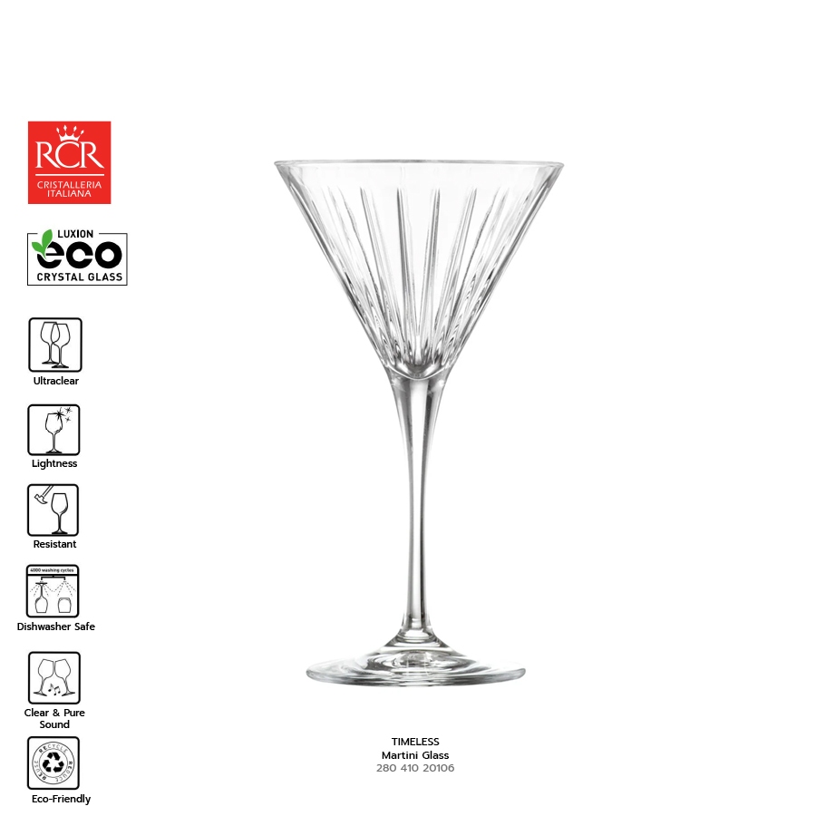 RCR Timeless แก้วมาร์ตินี้ 210 ml แก้วคริสตัล Martini Glass | Shopee Thailand