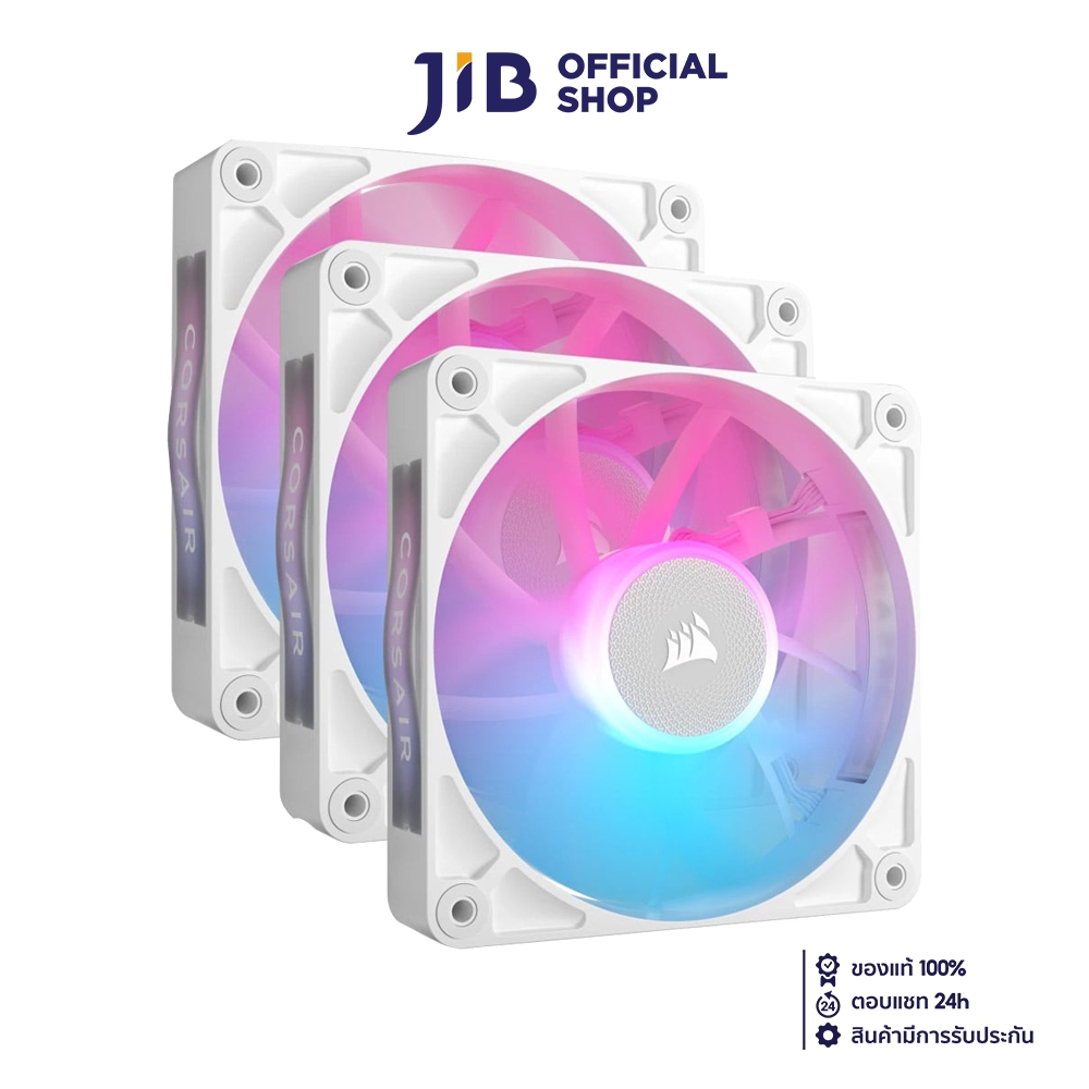 CASE FAN (พัดลมเคส) CORSAIR RX120 RGB 120MM PWM FAN TRIPLE STARTER KIT ...
