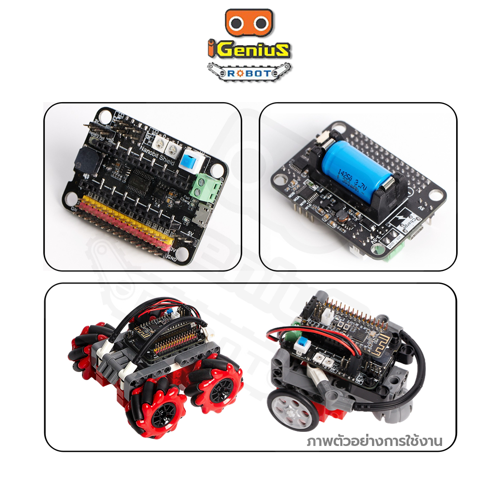 (มีของแถม) บอร์ดขยาย Kittenbot Nanobit Shield สำหรับ Makecode โปรแกรมควบคุมมอเตอร์ | Shopee Thailand
