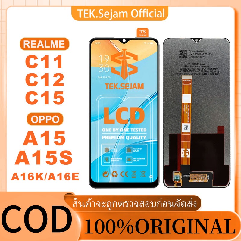 หน้าจอ Lcd OPPO A15 A15S A16K A16E A35 อะไหล่หน้าจอ Realme C11 C12 C15 ...