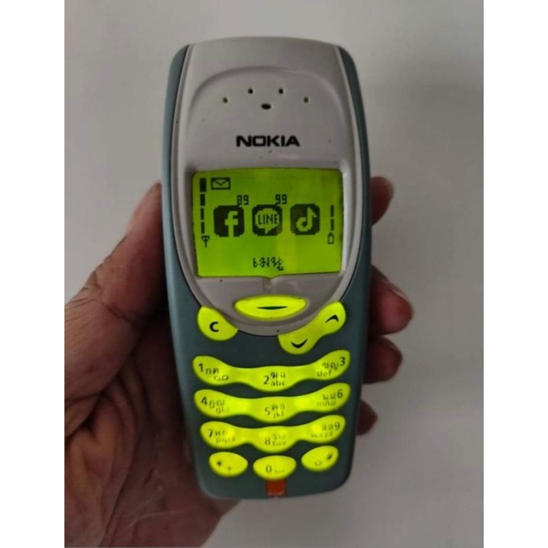 (มือ2) Nokia 3315 อดีตเครื่องศูนย์ Orange | Shopee Thailand