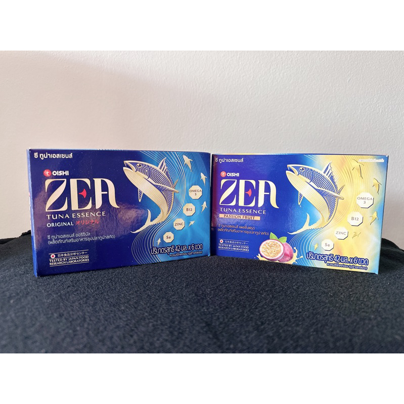 ซี ทูน่า เอสเซนส์ Zea tuna Essence 42 มล. p.6 ขวด มี 2 รสชาติ | Shopee ...