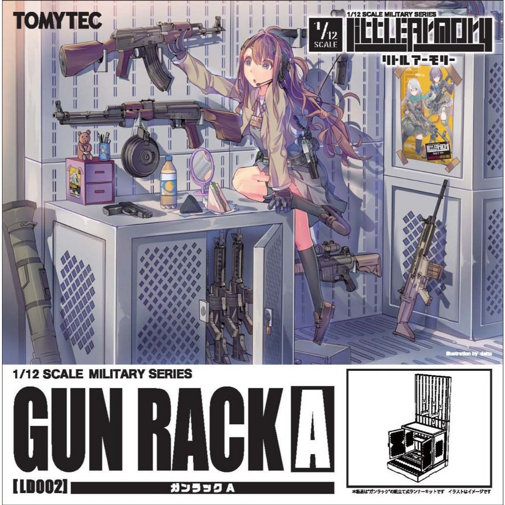 Little Armory (LD002) - Gun Rack A - 1/12 (Tomytec) | Shopee Thailand