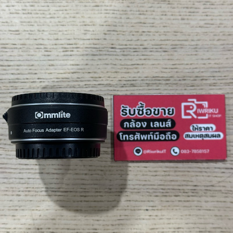Commlite Adapter (EOS to EOS R) NoBox (Secondhand) | Shopee Thailand