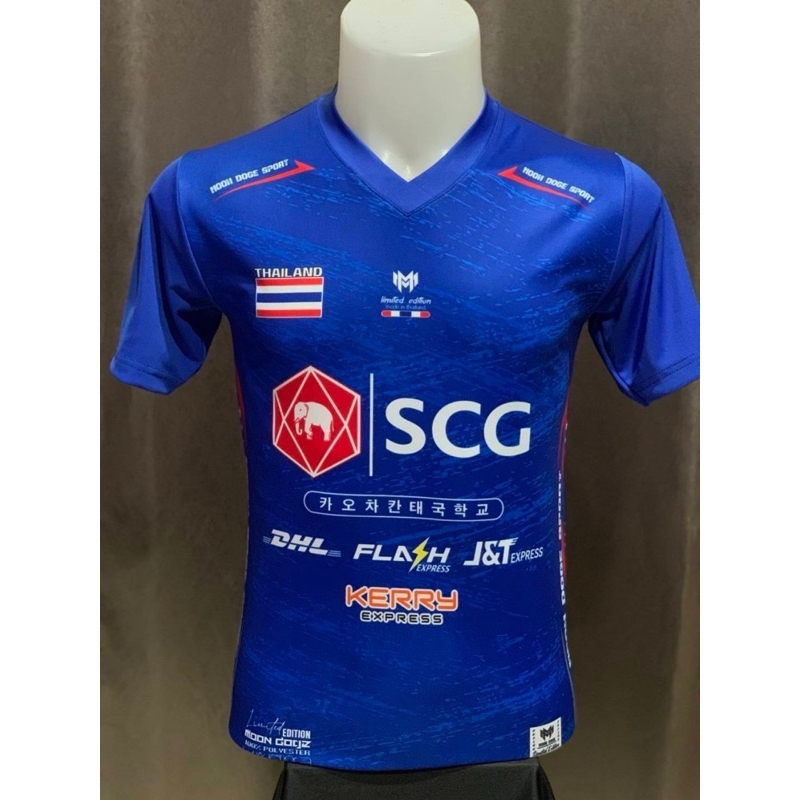 **ของแท้**เสื้อกีฬาแขนสั้นคอวี(SCG) Moondoge รุ่นGA-15 | Shopee Thailand