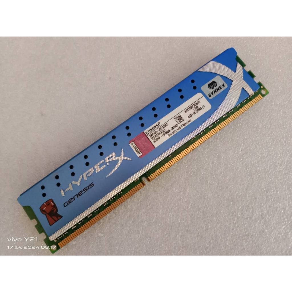 RAM Kingston Hyper-X Genesis DDR3-Bus1600/4G สำหรับ PC ซิงค์สีฟ้า ...