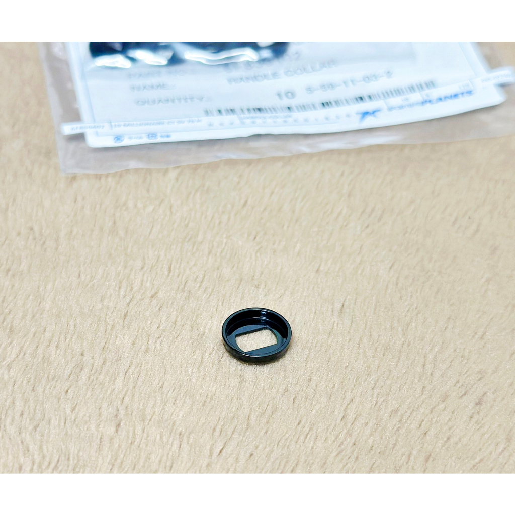 แหวนรองแขน ถ้วยรองแขน ระหว่างแขนกับสตาร์แดรก รอก Daiwa TD Zillion ...
