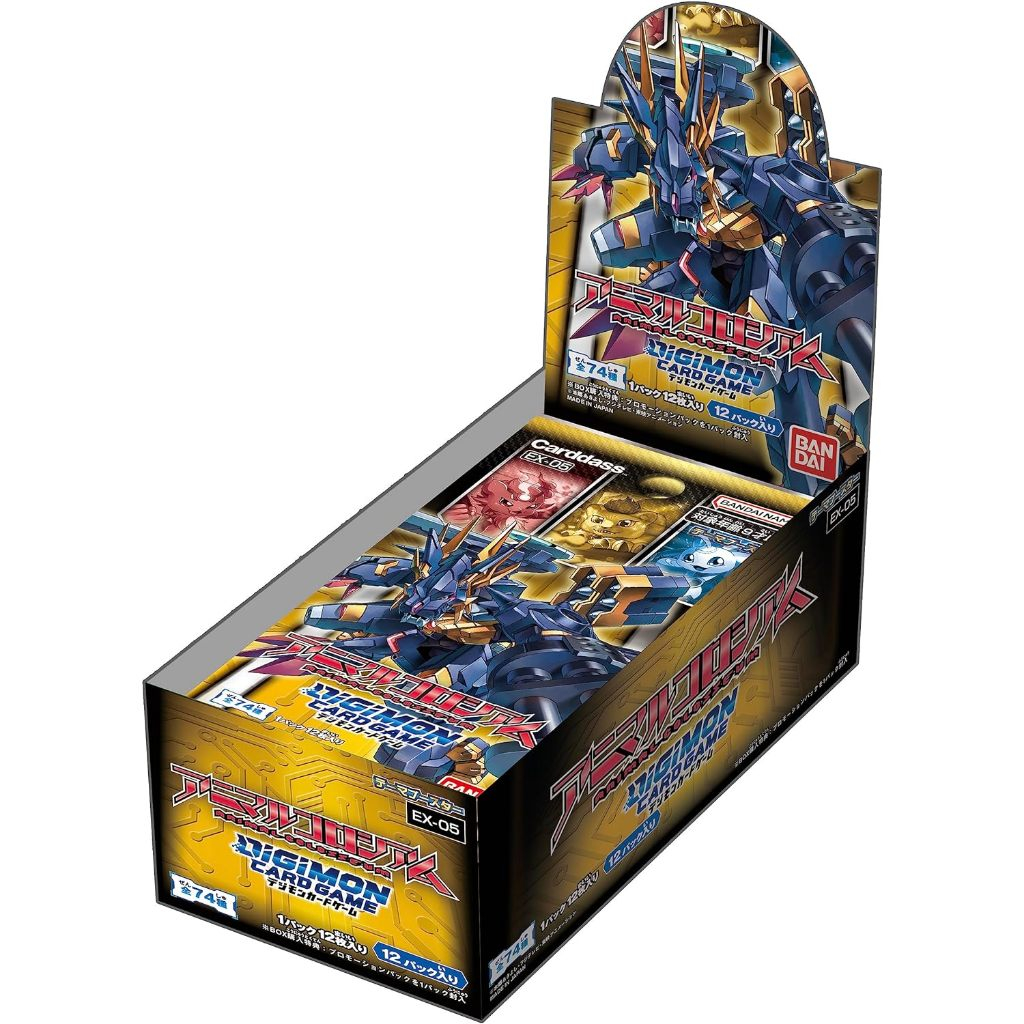 DG DG-EX05--BOX DG Animal Colosseum Booster Box Digimon Booster Box 1 ...