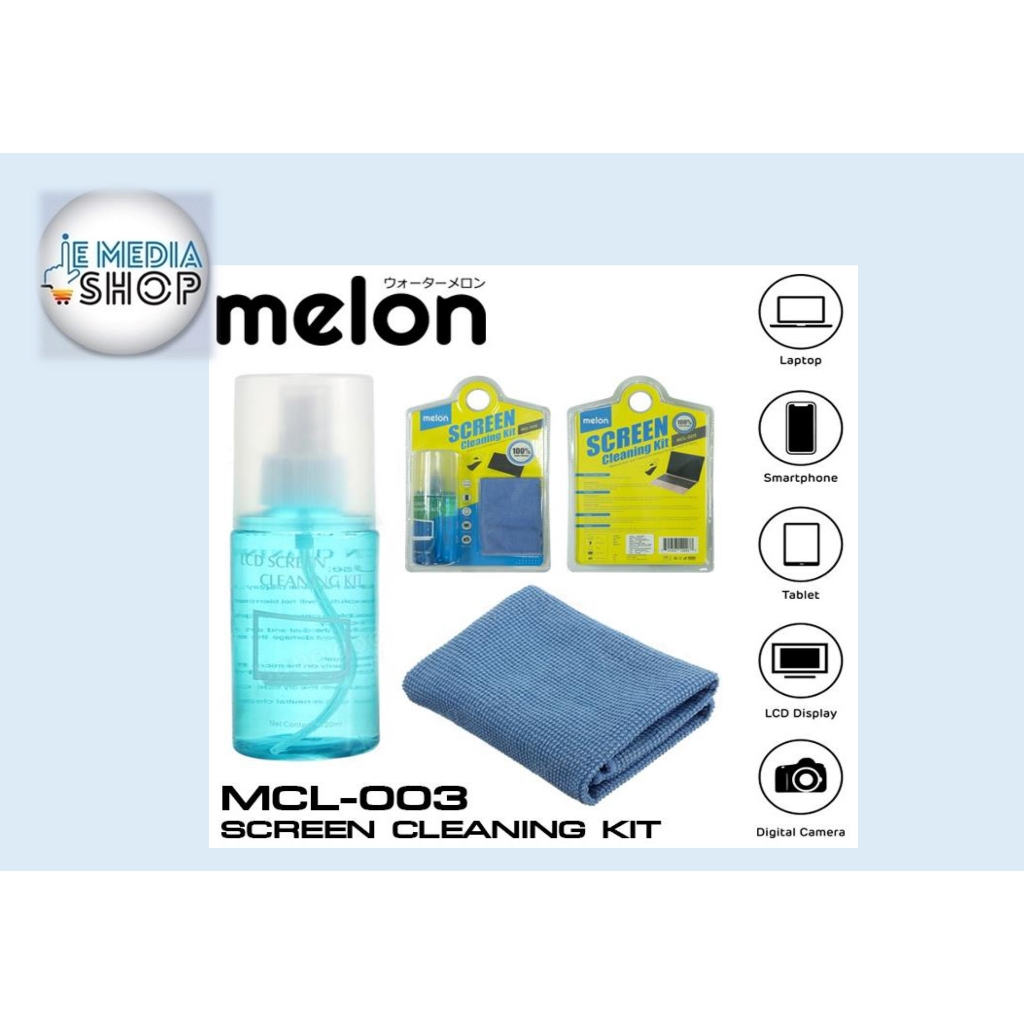 MELON Cleaning Screen kit MCL003 ชุดทําความสะอาดจอ จอคอมพิวเตอร์ จอโน๊ตบุ๊ค จอมือถือ จอโทรทัศน์ ...
