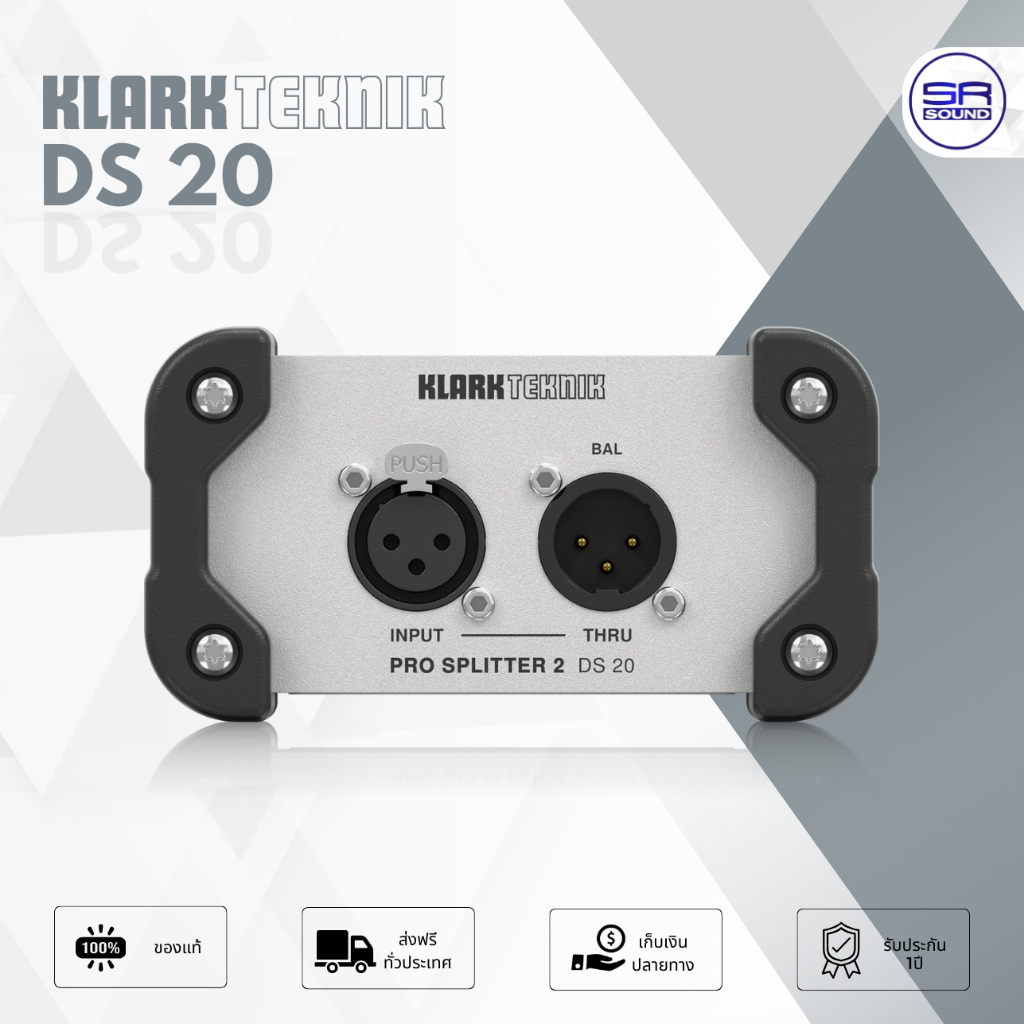 KLARK TEKNIK DS 20 DI Boxes แบบ Passive 1-In / 2-Out Signal Splitter ดี ...