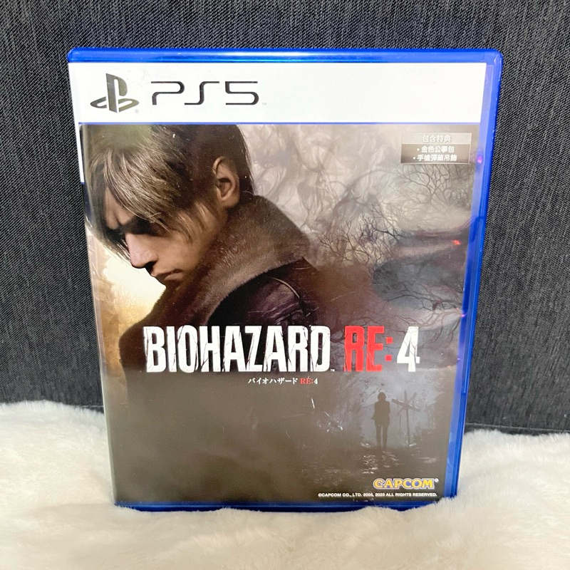 เกม Resident Evil 4 Remake (Z3/Asia) RE 4 Biohazard 4 PS5 | Shopee Thailand