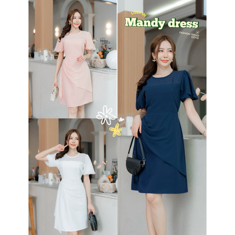 Mandy dress เดรสออกงาน สวยหรู งานแต่งป้ายชีฟอง แขนบอลลูน | Shopee Thailand