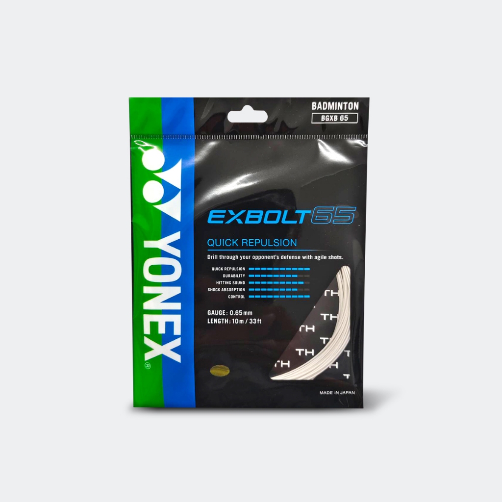 YONEX เอ็นแบดมินตัน รุ่น EXBOLT-65 /4550468325031 | Shopee Thailand
