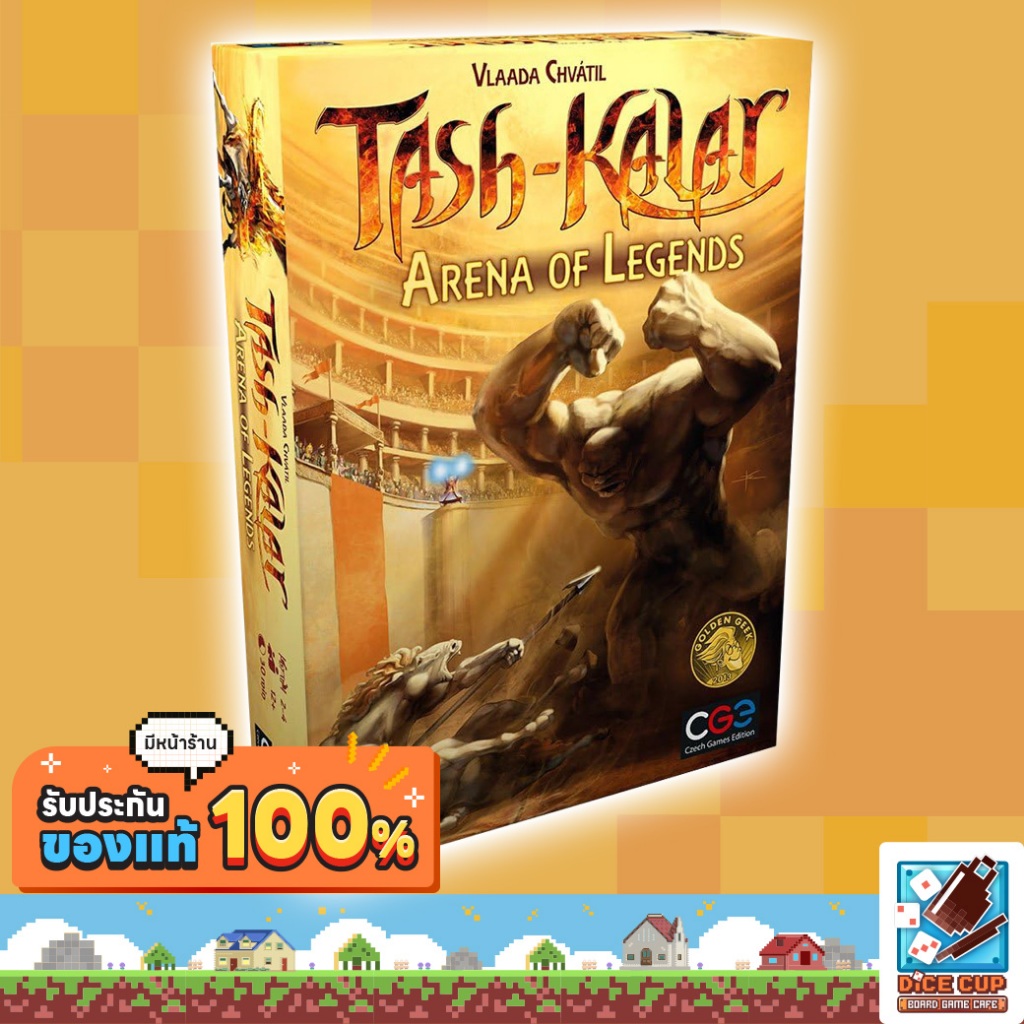 [ของแท้] Tash-Kalar Board Game | Shopee Thailand