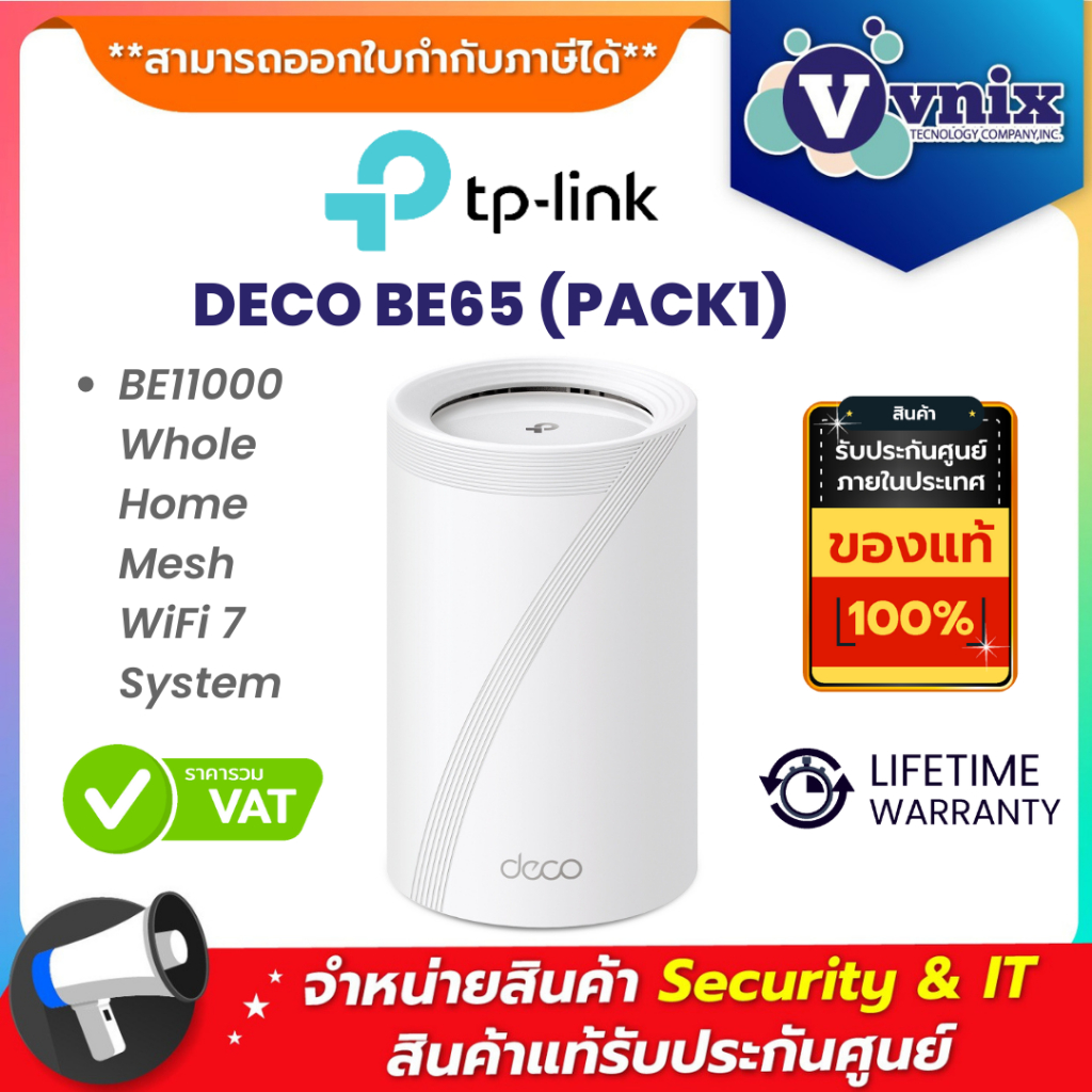 TP-Link DECO BE65 (PACK1) BE11000 Whole Home Mesh WiFi 7 System By Vnix ...