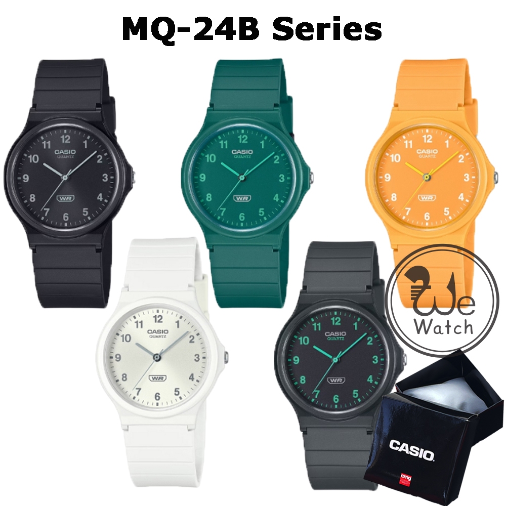!!ประกัน1ปีและกล่อง CMG!! CASIO รุ่น MQ-24B นาฬิกาผู้ชาย ผู้หญิงใส่ได้ ขนาด 34 มม. MQ24 MQ24B MQ ...