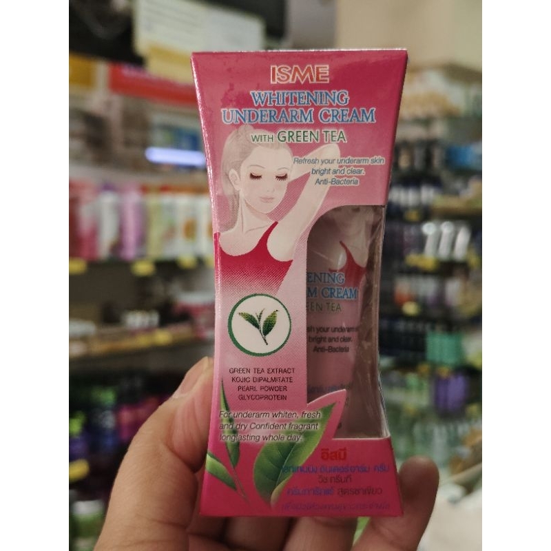 ISME ครีมทารักแร้ สูตรชาเขียว 15 กรัม | Shopee Thailand