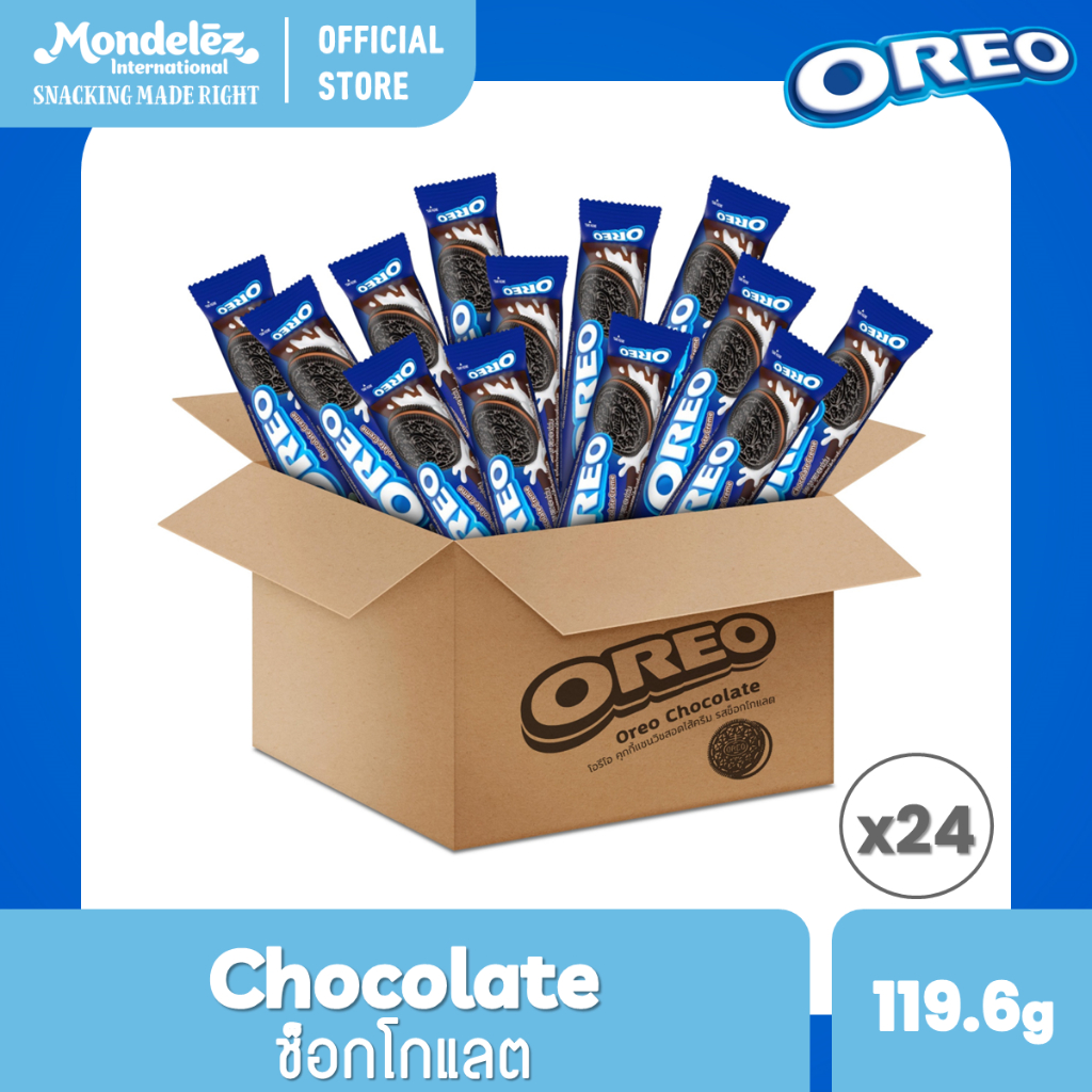 [ยกลัง 24 ชิ้น] Oreo Chocolate โอรีโอ คุกกี้แซนวิชสอดไส้ครีม รส ...