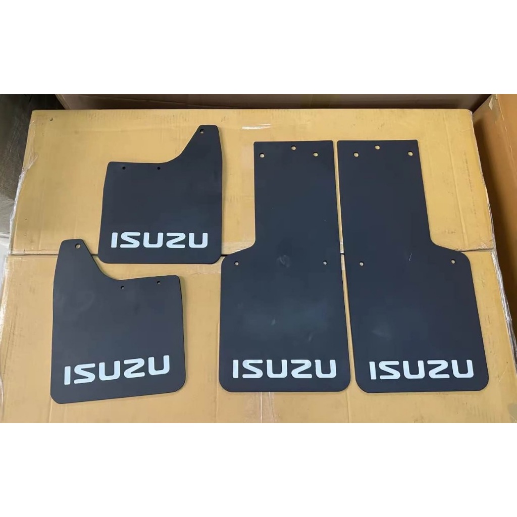 ยางบังโคลน หน้า หลัง ISUZU TFR 1990-95 2500DI ของใหม่ ตรงรุ่น งานเกรด ...