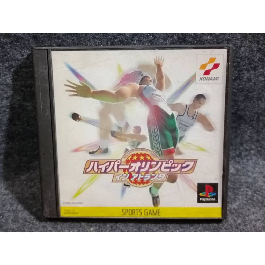 แผ่นแท้ PS1 Hyper Olympic In Atlanta 1996 Games (Japan) (SLPM-86002 ...