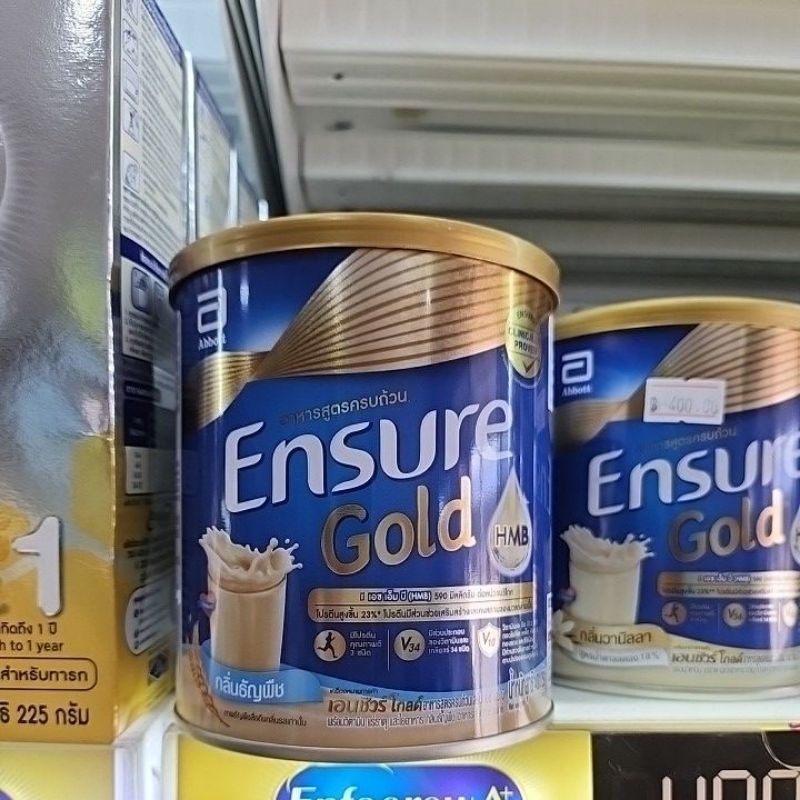 เอนชัวร์ ENSURE Gold กลิ่นธัญพืช 380กรัม Ensure Wheat 380g อาหารเสริม ...