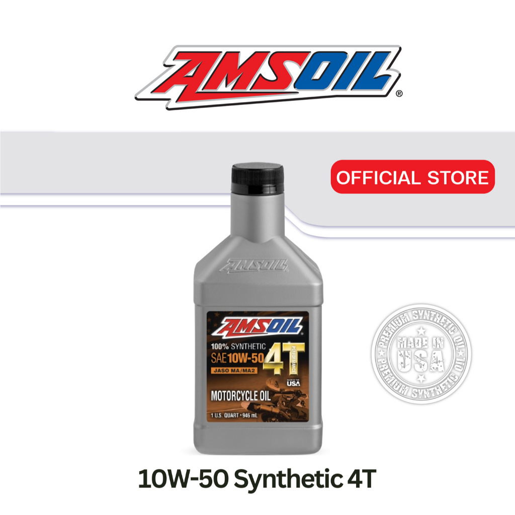 (A-141MC8QT) สินค้าใหม่! AMSOIL 100% Synthetic 10W-50 4T Performance ...