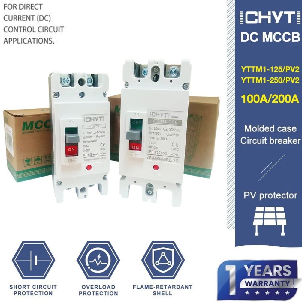 DC MCCB Circuit Breaker 2 Pole เซอร์กิตเบรกเกอร์ ป้องกันการโอเวอร์โหลด ...