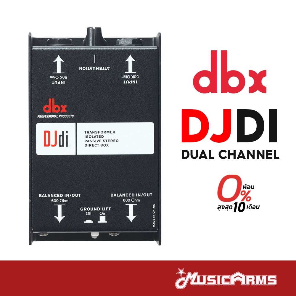 DBX DJDI ไดเร็คบ็อก 2-Channel Passive รับประกันศูนย์ Music Arms | Shopee Thailand