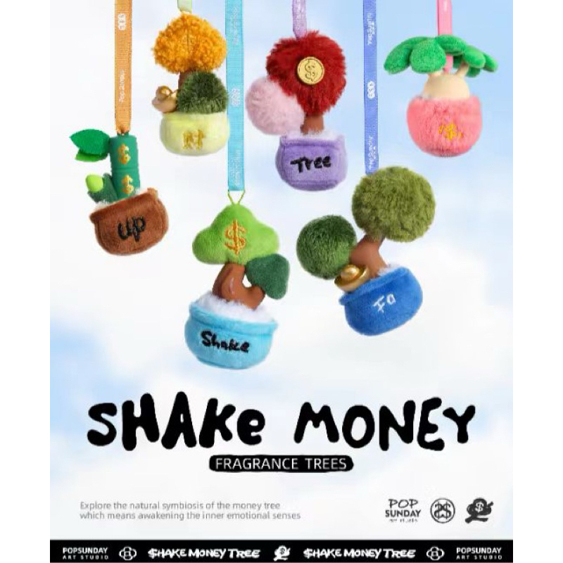 (แบบจุ่ม) พวงกุญแจถุงหอม Shake Money | Shopee Thailand