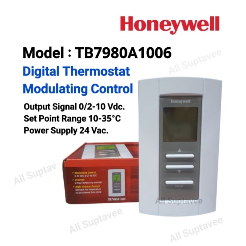 Honeywell ฮันนี่เวลล์ ดิจิทัลรูมเทอร์โมสตรัท รุ่นTB7980A1006 Digital ...