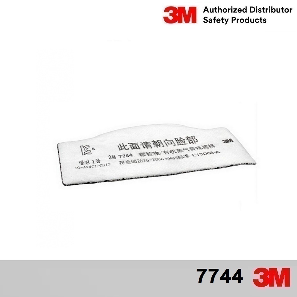 3M 7744 7744C แผ่นกรองฝุ่น P2 PARTICULATE FILTER FOR NUISANCE | Shopee ...