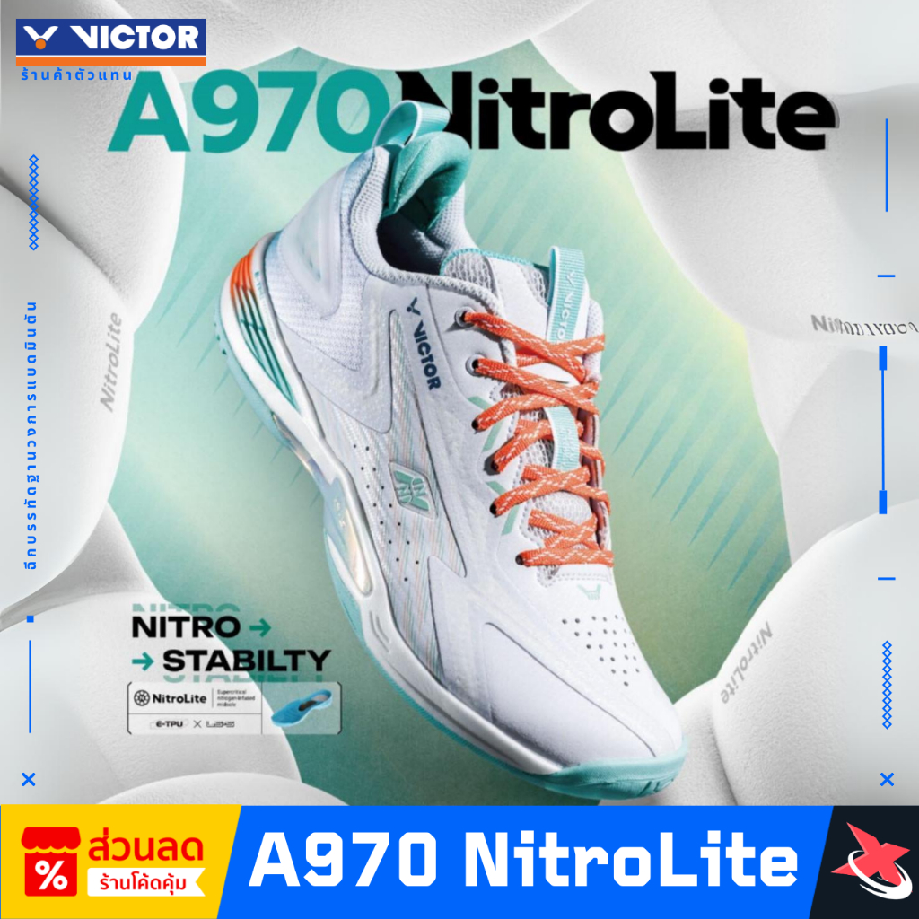 VICTOR A970 NitroLite (AG)👟รองเท้าแบดมินตัน⚡รองรับแรงกระแทก💪พื้นกันลื่น ...