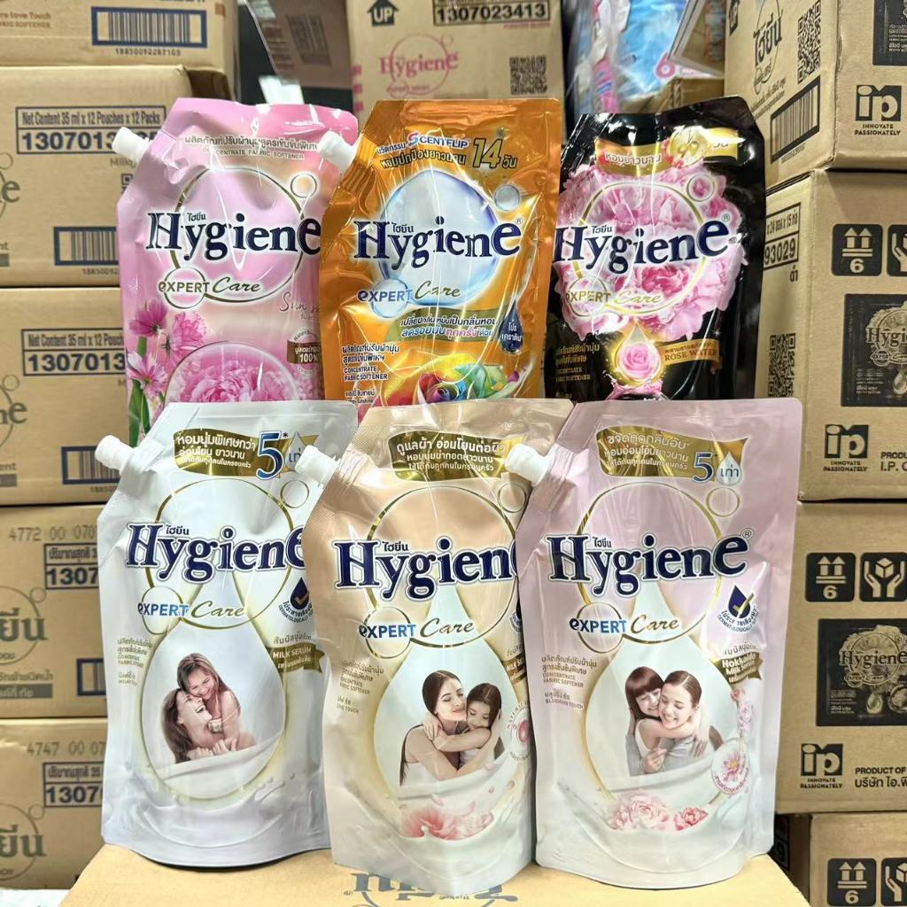 ไฮยีน Hygiene Expert Care / Expert Wash 480-520 มล. น้ำยาปรับผ้านุ่ม น้ำยาซักผ้า ครบทุกสูตร ...