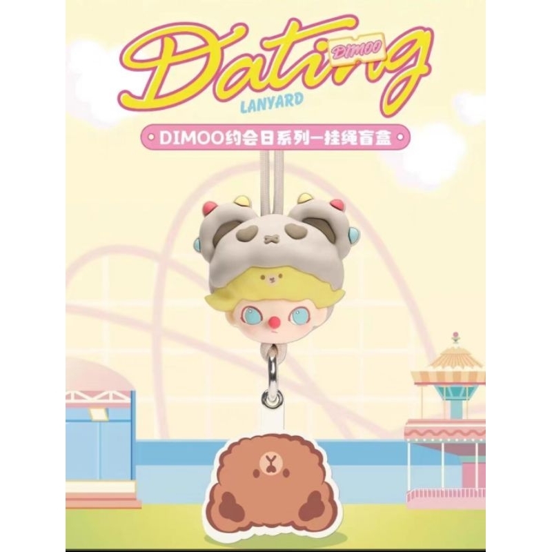 ⭐พร้อมส่ง⭐ POPMART - Dimoo - Dating Lanyard - สายนามบัตรคล้องคอ Dimoo ...