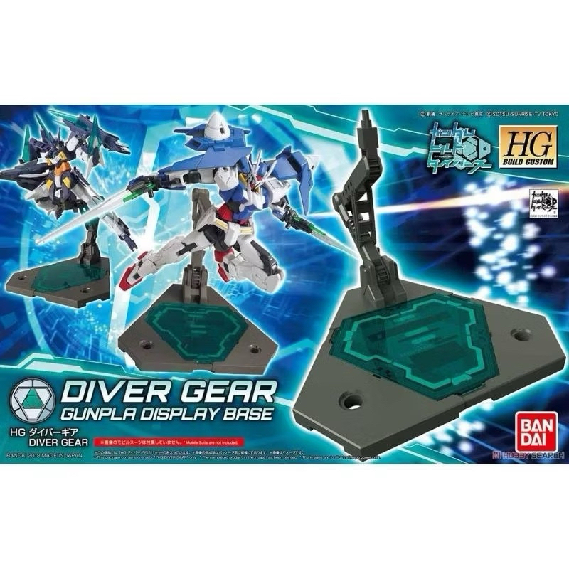 Diver Gear [Gundam Build diver] ฐาน HG | Shopee Thailand